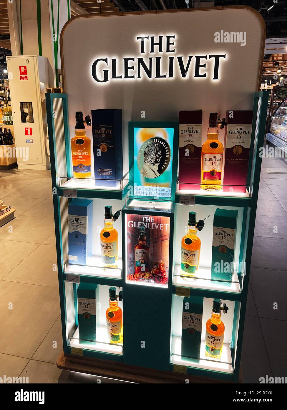 Kyiv, Ukraine - February 11, 2025: Well-lit display featuring multiple ...