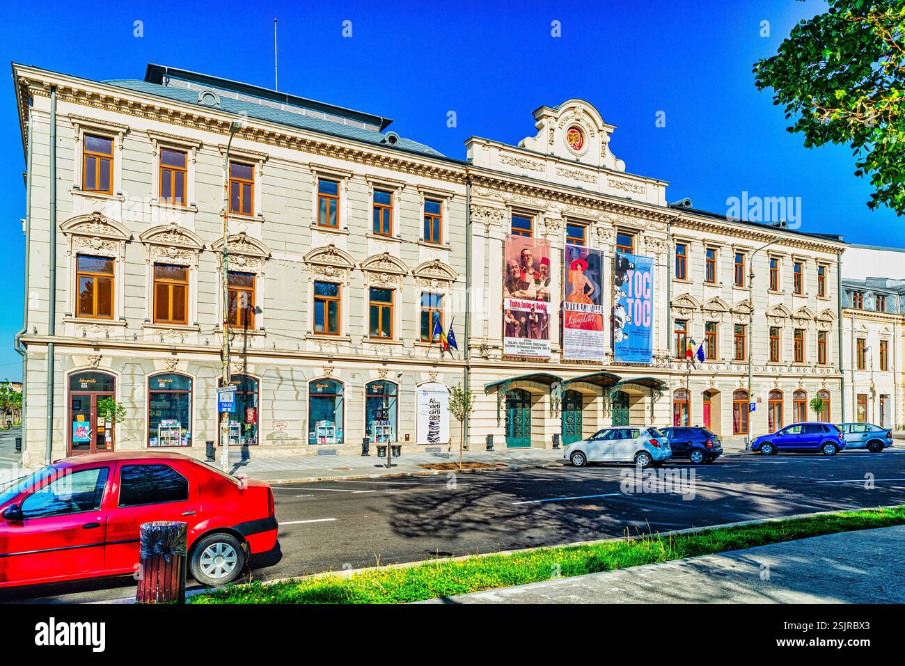 Maria filotti hi-res stock photography and images - Alamy