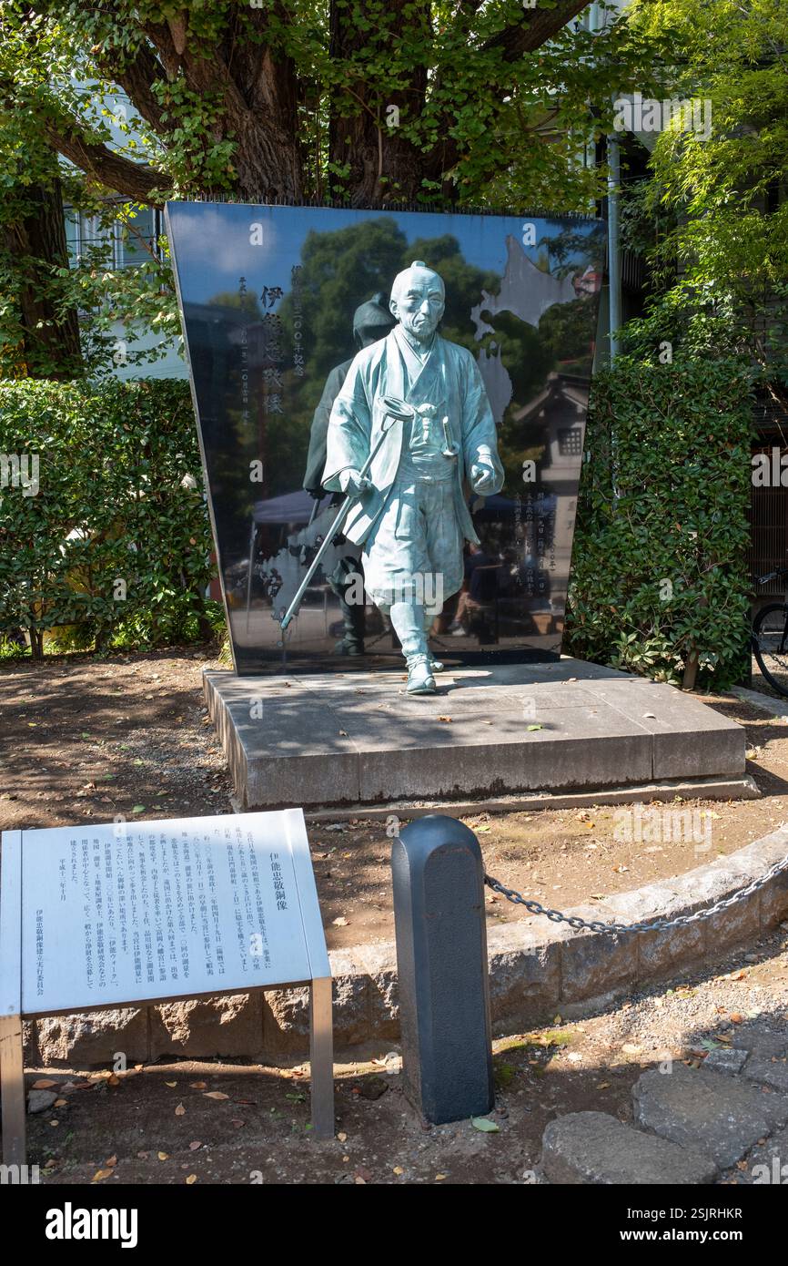 Bronze Statue of Tadataka in the grounds of the Tomioka Hachiman Shrine ...