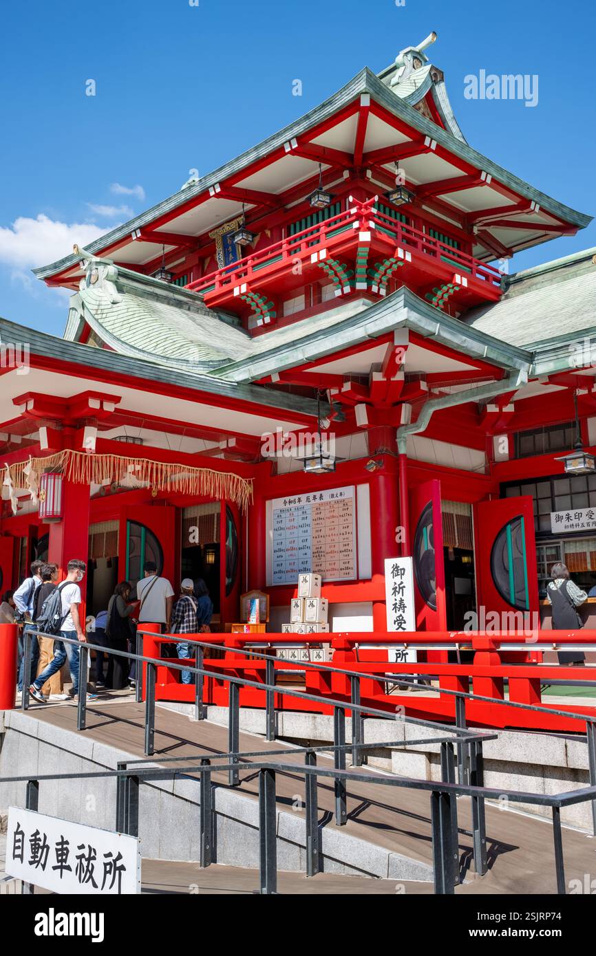 Largest hachiman shrine in tokyo hi-res stock photography and images ...
