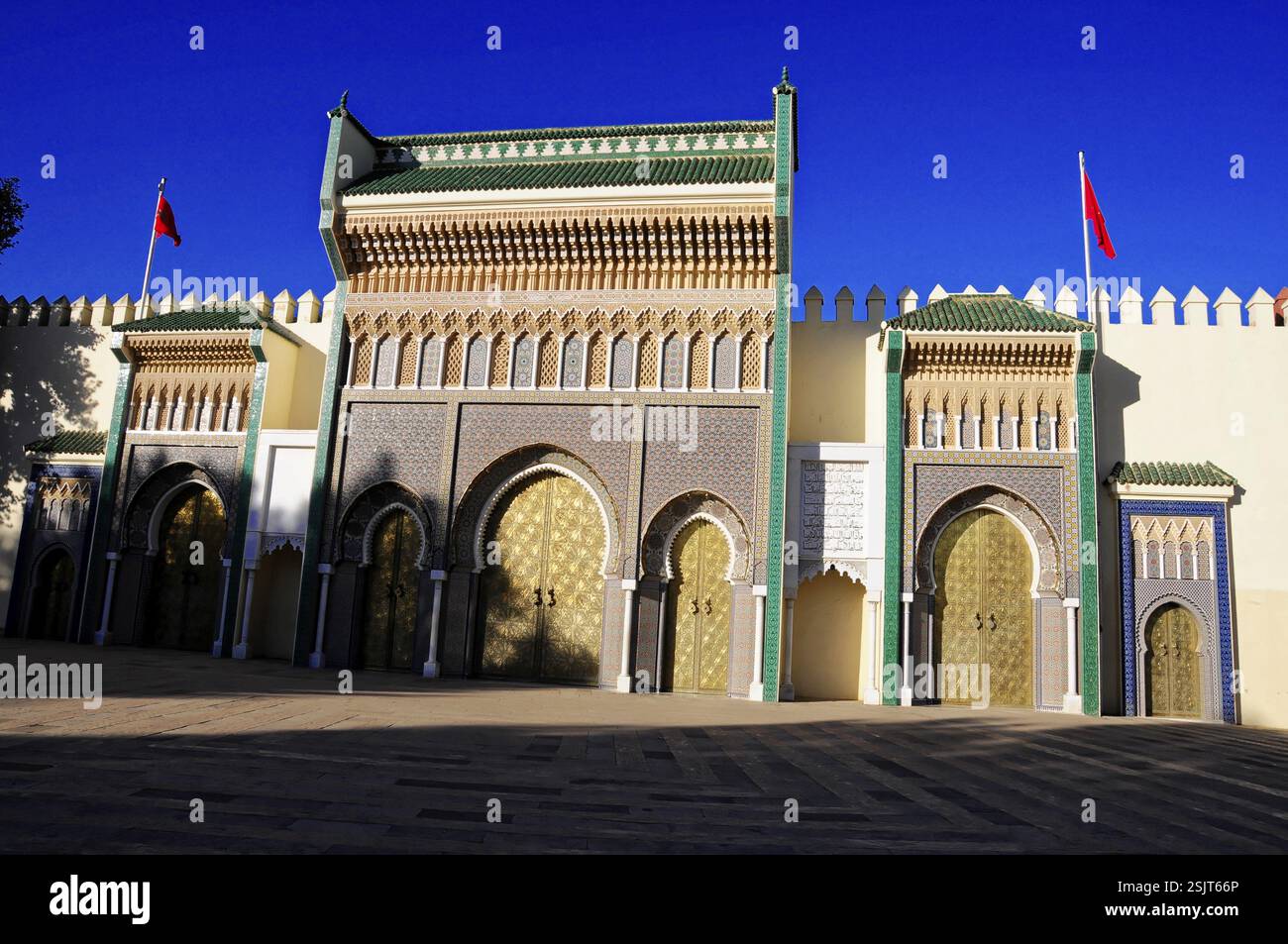 Artfully designed portal Dar el-Makhzen Place des Alaouites Fes El-Jdid ...