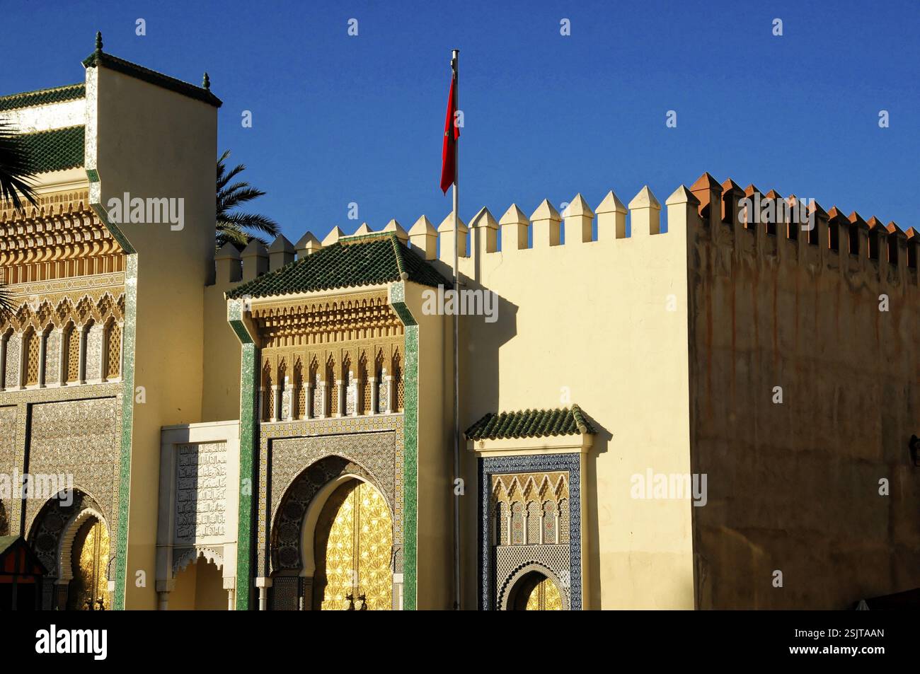 Entrance to the Royal Palace, Symmetrical view of a Moroccan palace ...
