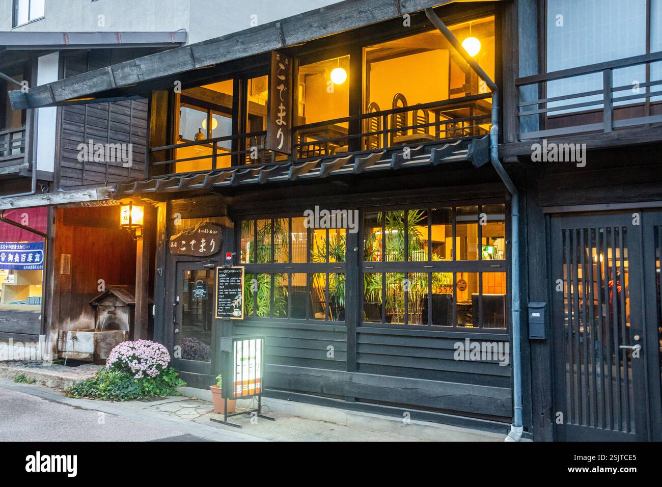 Narai japan hi-res stock photography and images - Alamy