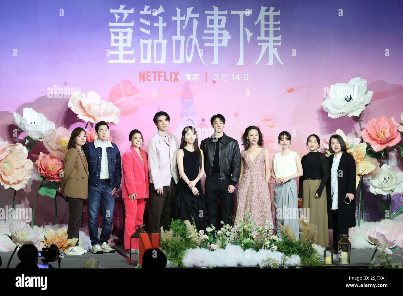 TAIPEI, CHINA - FEBRUARY 11, 2025 - Taiwanese actor Jasper Liu and ...