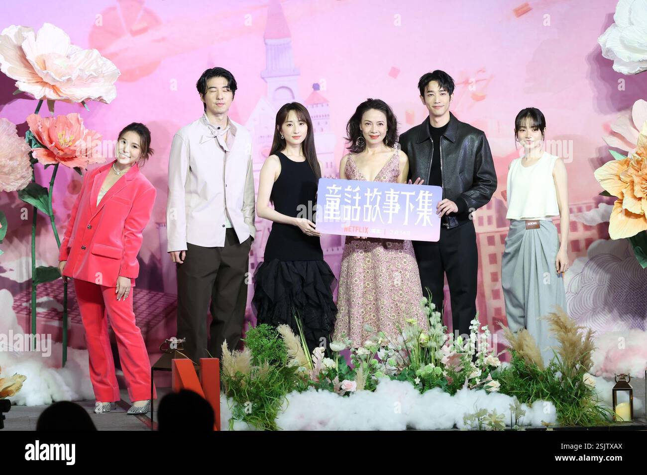 TAIPEI, CHINA - FEBRUARY 11, 2025 - Taiwanese actor Jasper Liu and ...