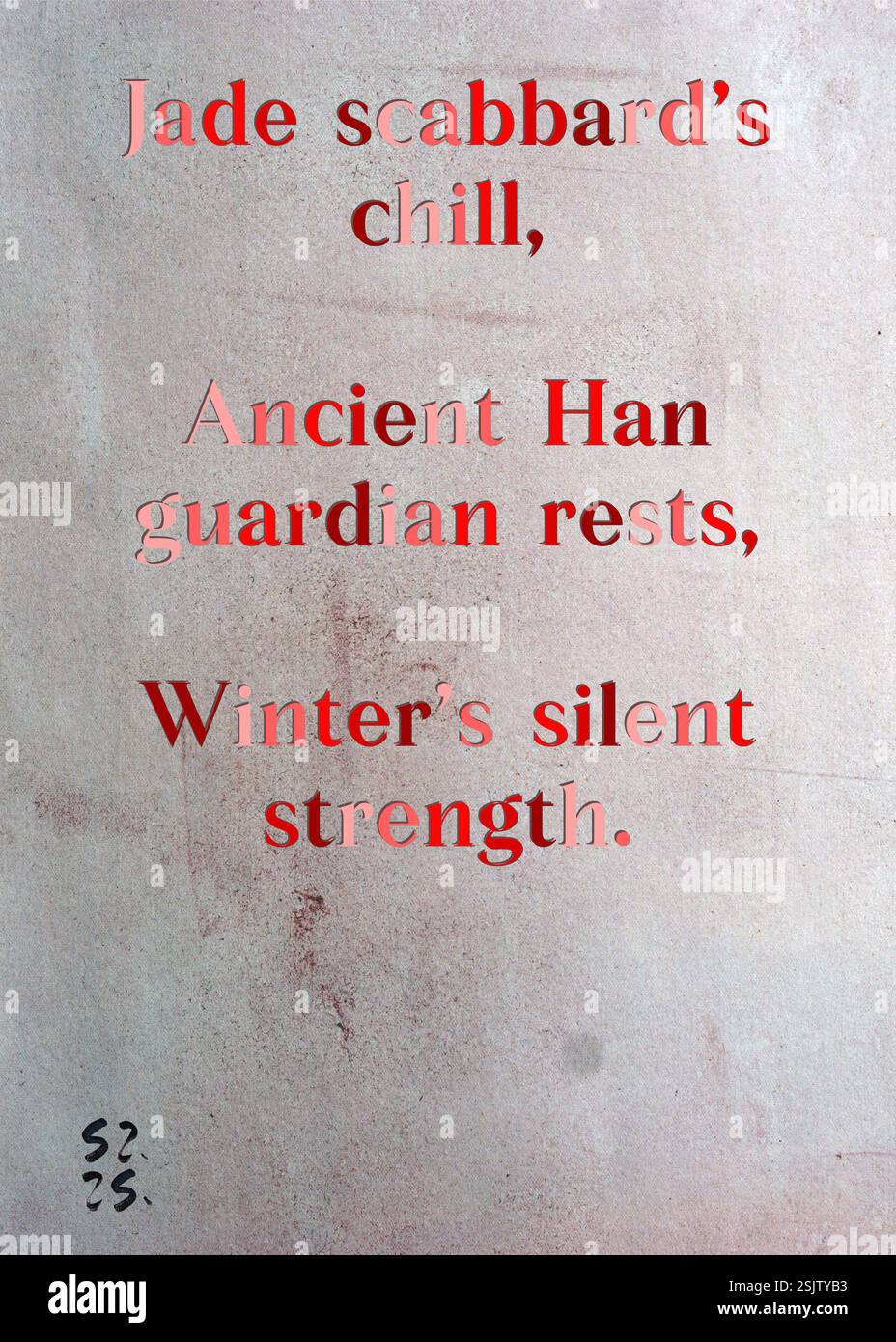 Jade scabbard's chill, Ancient Han guardian rests, Winter's silent ...