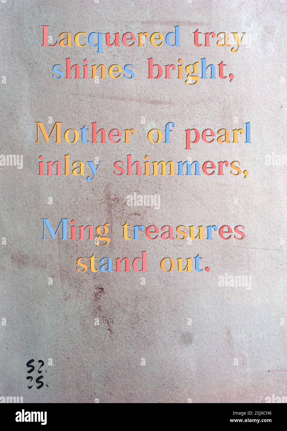 Lacquered tray shines bright, Mother of pearl inlay shimmers, Ming ...