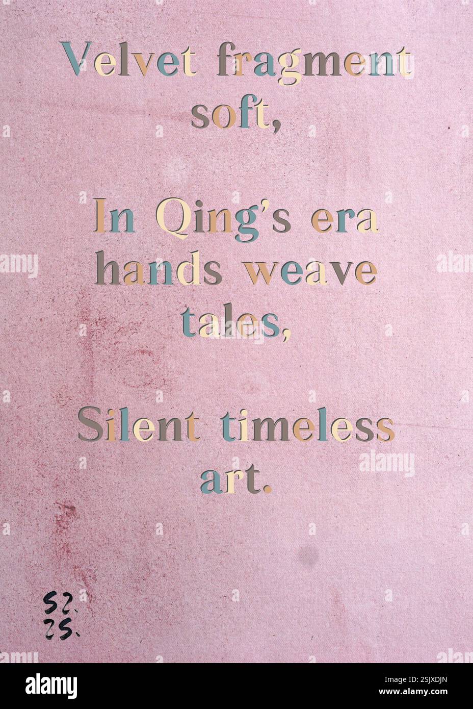 Velvet fragment soft, In Qing's era hands weave tales, Silent timeless ...