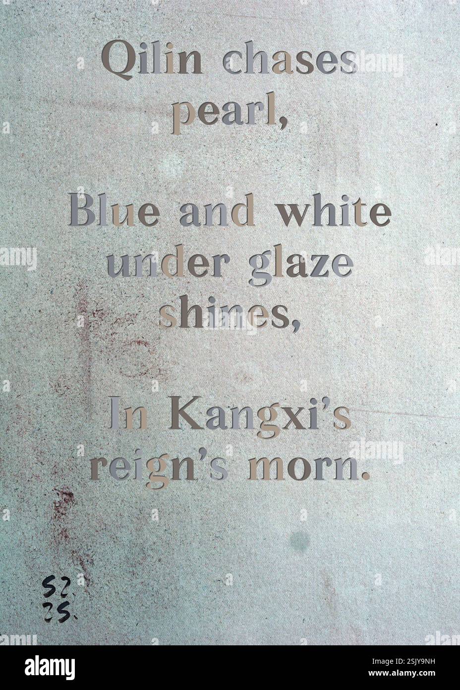Qilin chases pearl, Blue and white under glaze shines, In Kangxi's ...