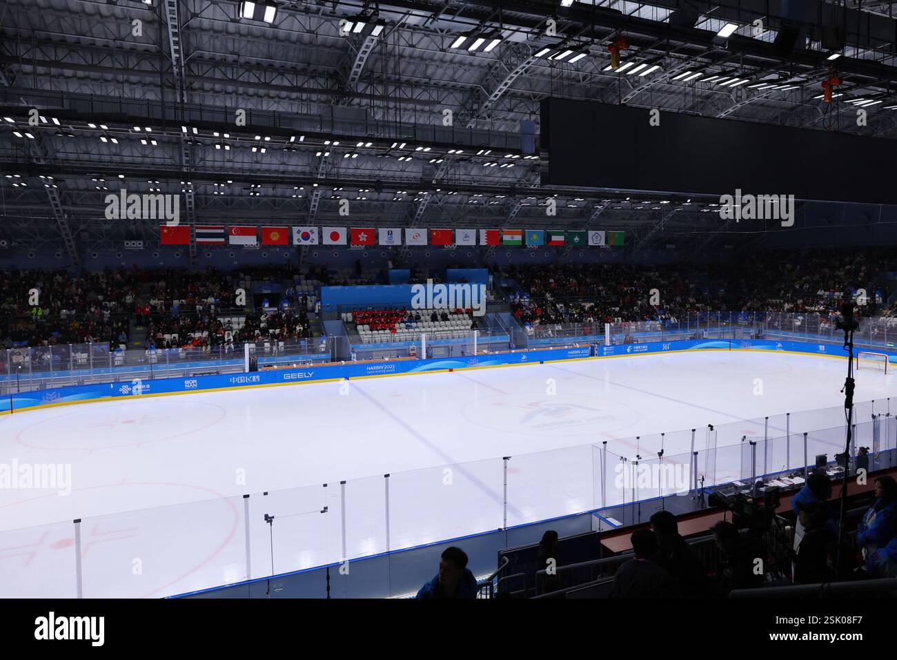 Harbin, China. 10th Feb, 2025. General view Ice Hockey : Men's Group A ...