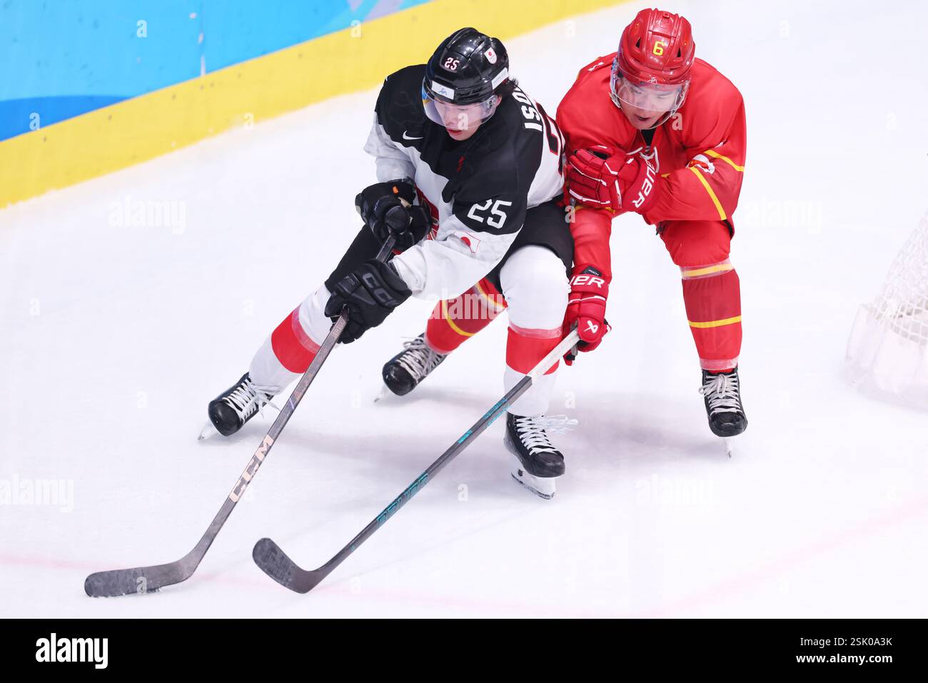 Harbin, China. 10th Feb, 2025. Sota Isogai (JPN) Ice Hockey : Men's ...