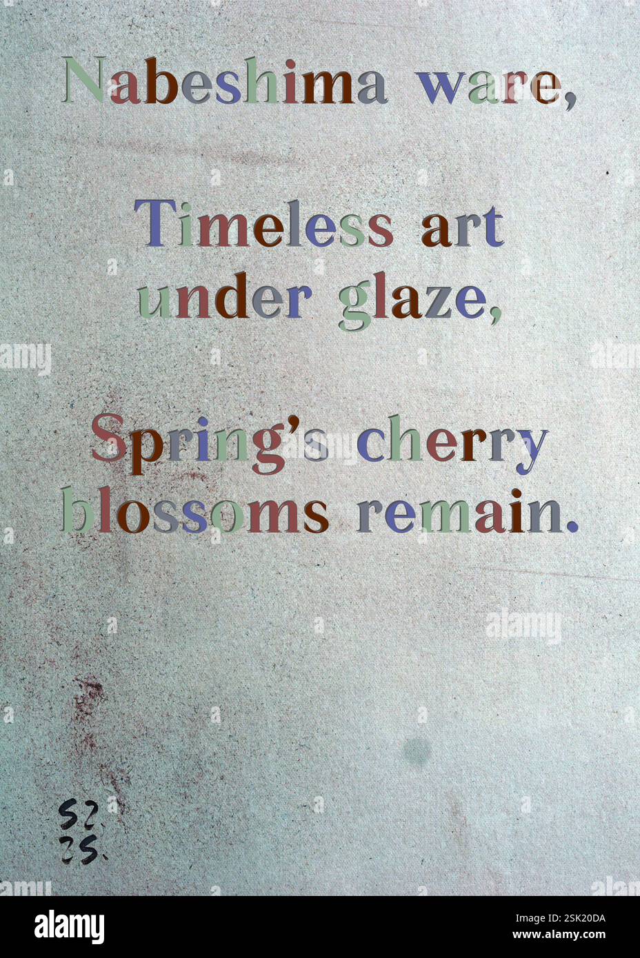 Nabeshima ware, Timeless art under glaze, Spring's cherry blossoms ...