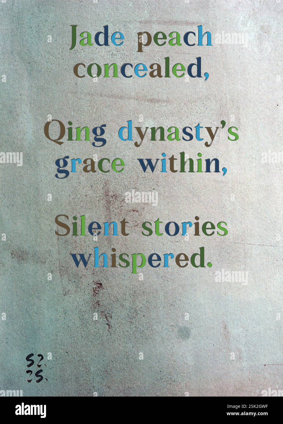 Jade peach concealed, Qing dynasty's grace within, Silent stories ...