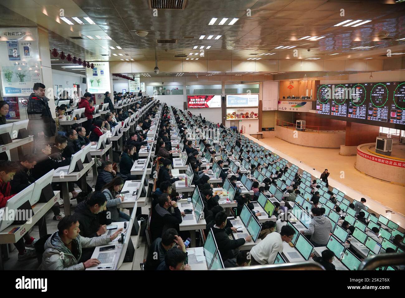 Kunming,China.10th February 2025. Interior view of an auction hall at Kunming International ...