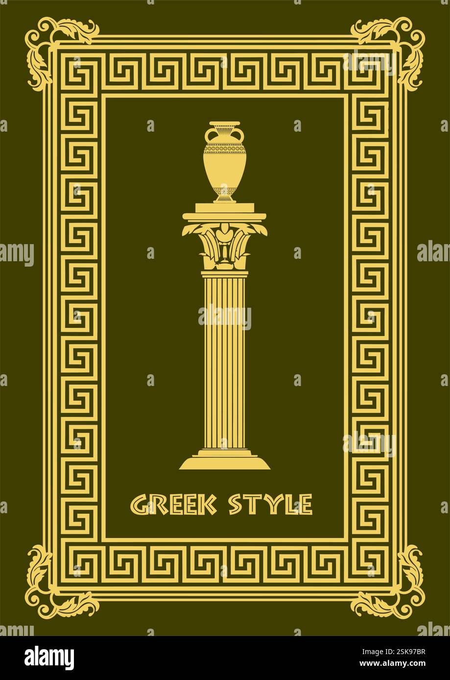 Frame in Greek style. Vector color hand drawn illustration Stock Vector ...