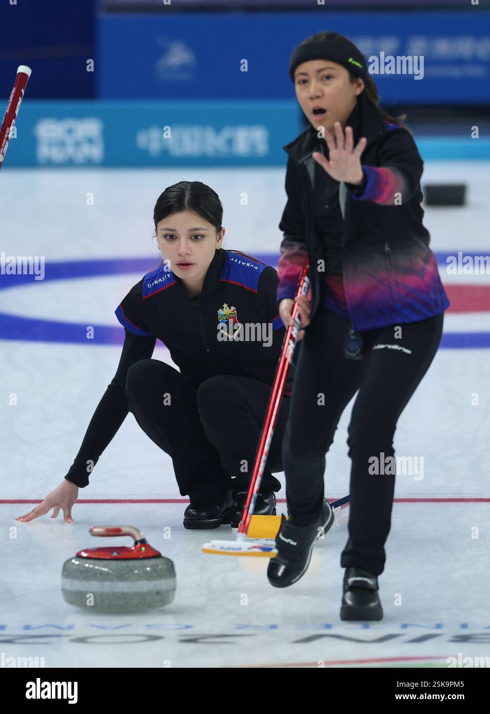 Harbin, China's Heilongjiang Province. 12th Feb, 2025. Anne Bonache (R ...