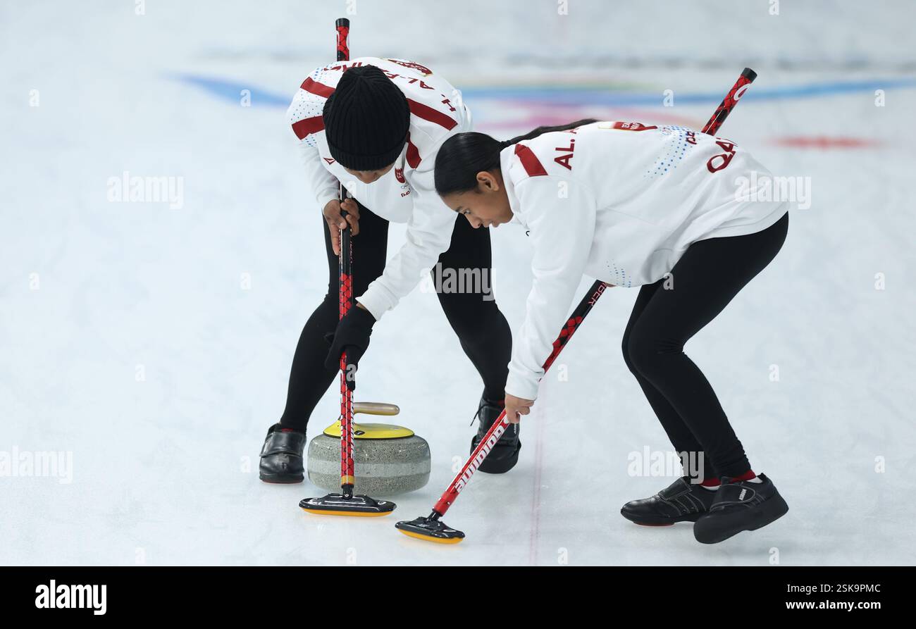 Harbin, China's Heilongjiang Province. 12th Feb, 2025. Haseena Hassan ...