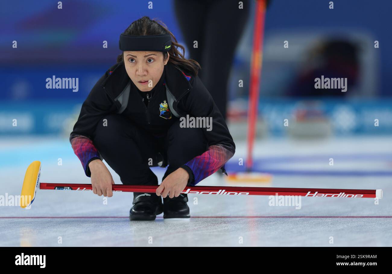 Harbin, China's Heilongjiang Province. 12th Feb, 2025. Anne Bonache of ...