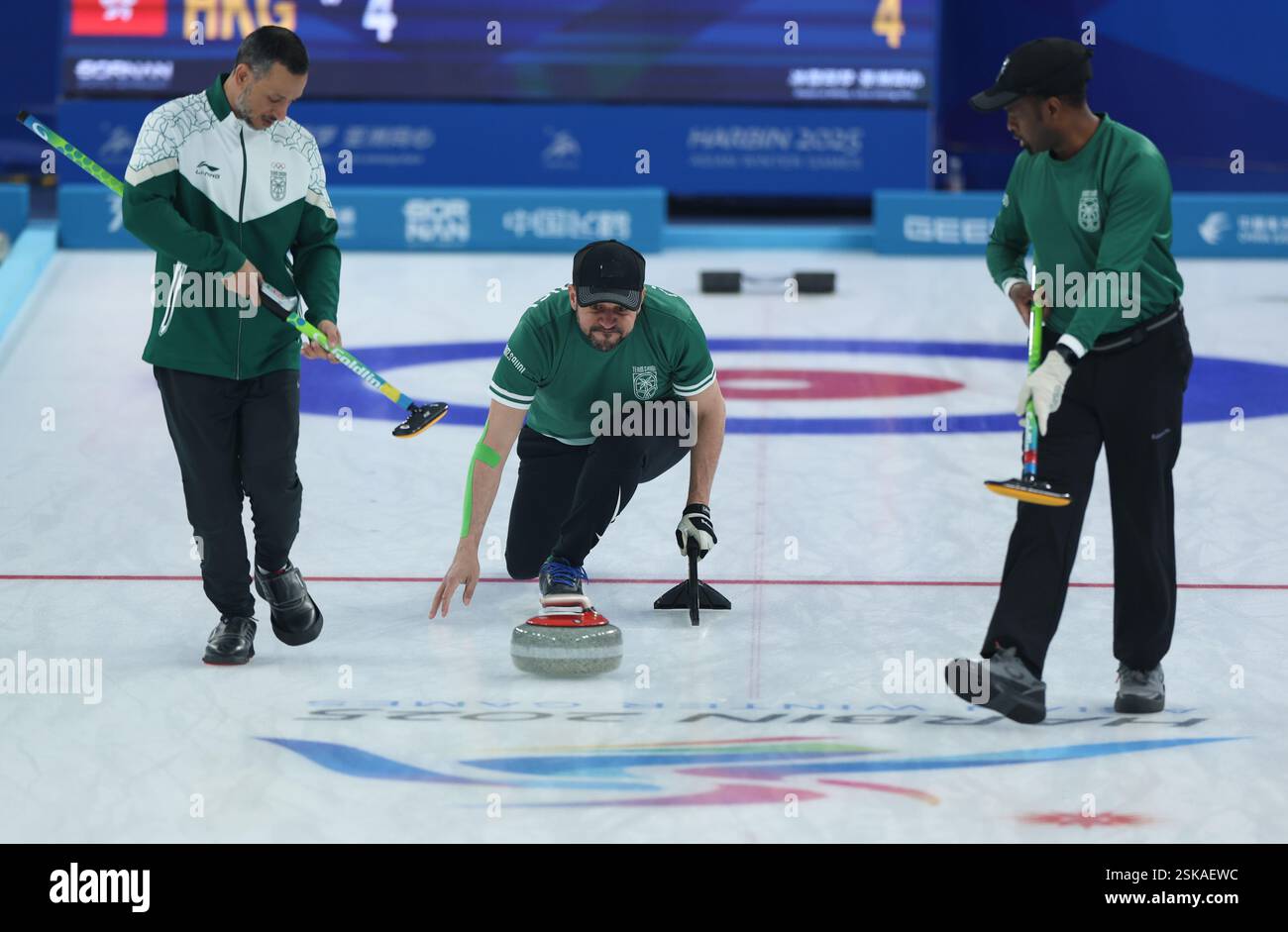 Harbin, China's Heilongjiang Province. 12th Feb, 2025. Hussain Hagawi ...