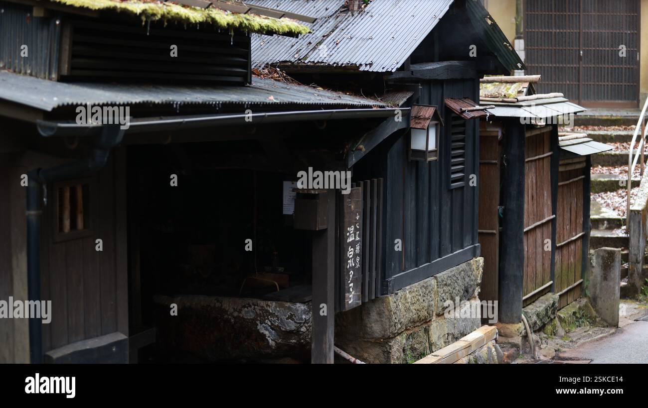 Kurokawa, Japan January 16 2025: the hot spring resort in town of ...