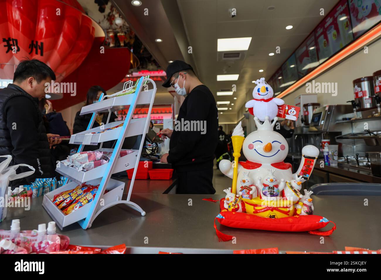 The global headquarters flagship store of Mixue Ice Cream & Tea makes ...