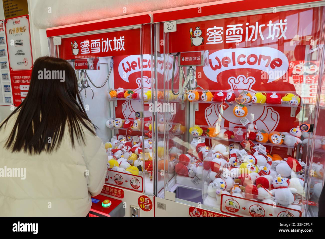 The global headquarters flagship store of Mixue Ice Cream & Tea makes ...