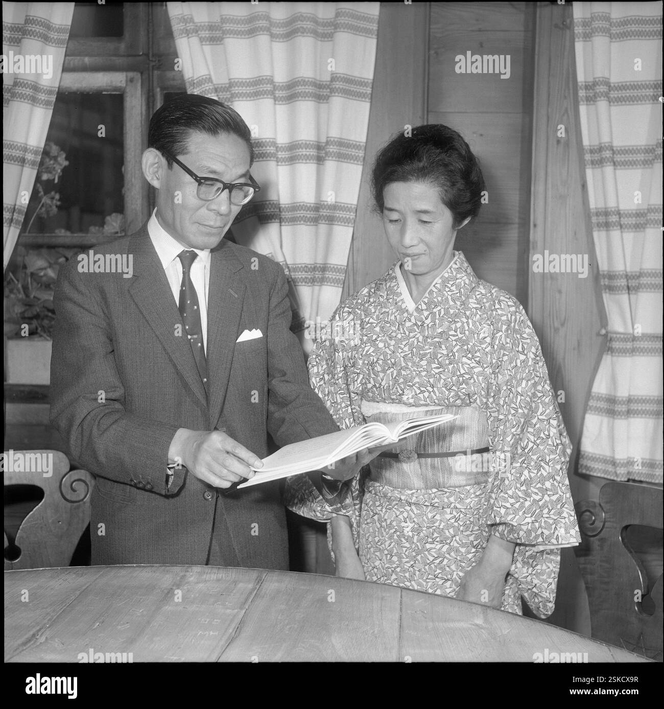 Japanischer Gotthelf-Übersetzer#Japanese Gotthelf-translater ...