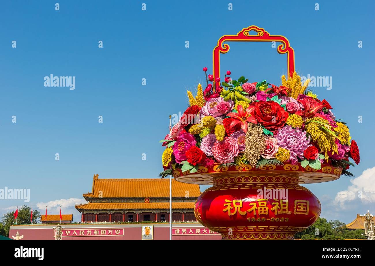 Flower display on Tiananmen Square to greet National Day in Beijing ...