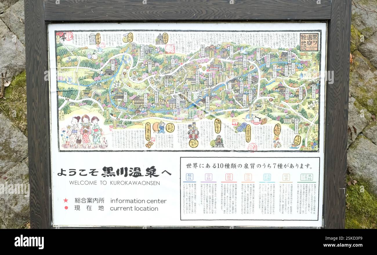 Kurokawa, Japan January 16 2025: the map show the town of Kurokawa ...