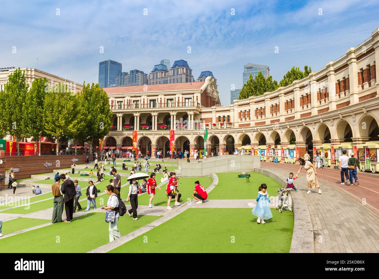 Tianjin minyuan stadium hi-res stock photography and images - Alamy