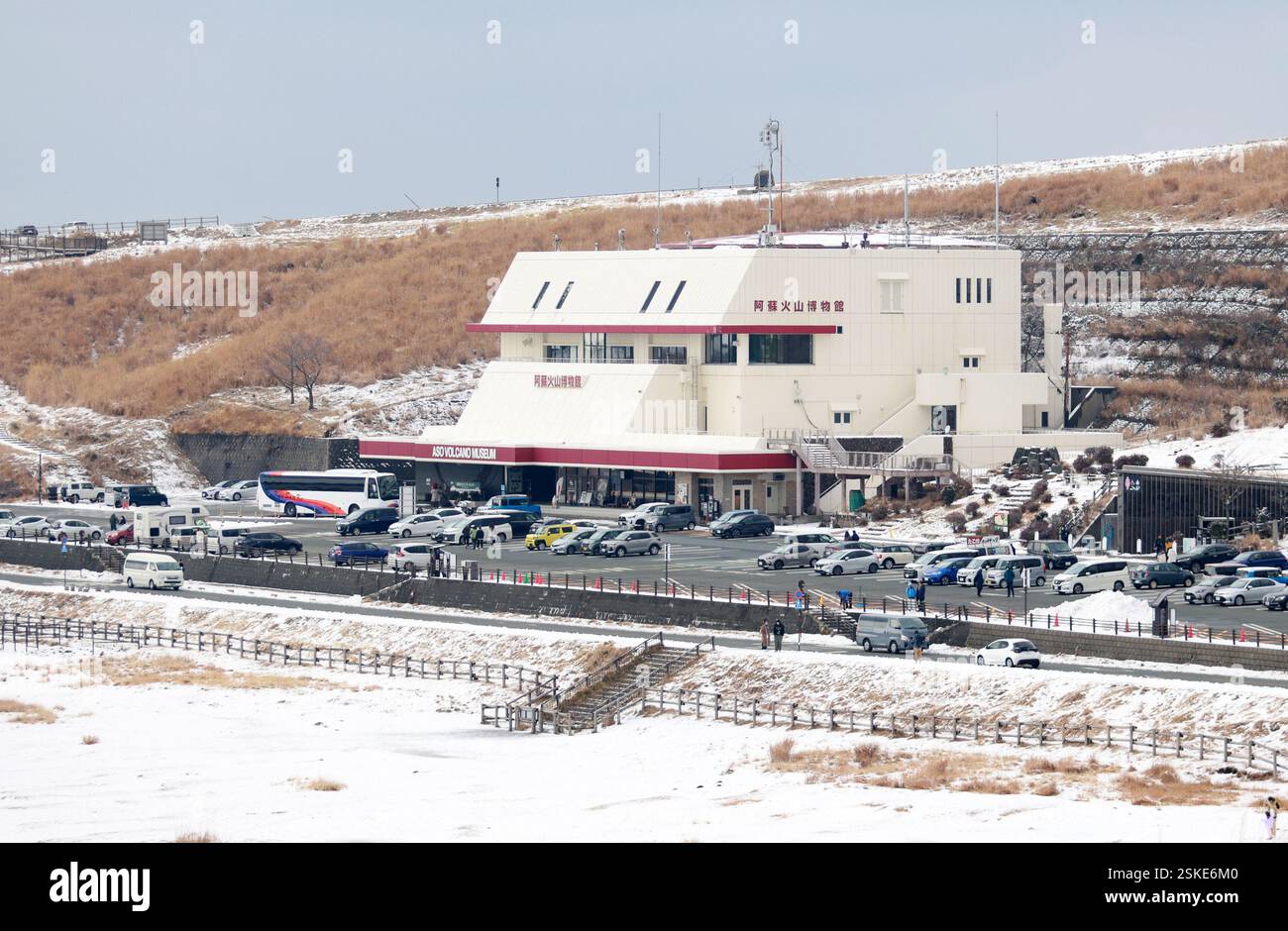 Aso Volcano Museum in Kusasenri at Aso Stock Photo - Alamy