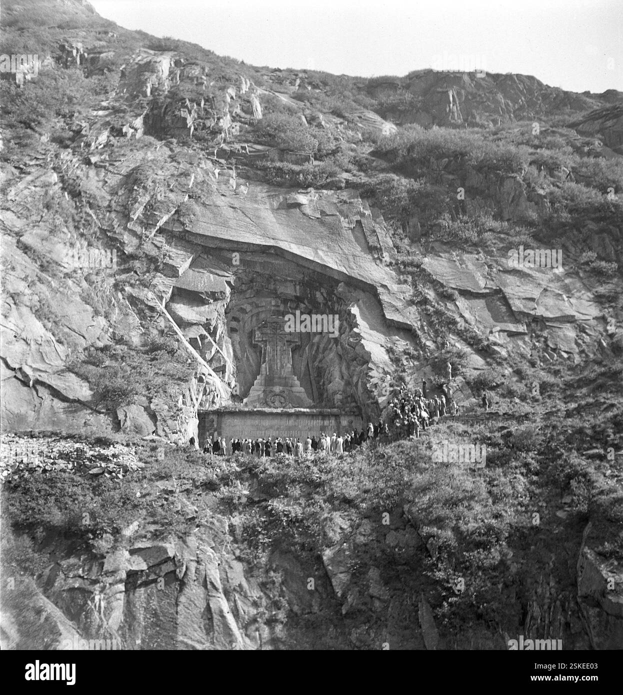 Generalissimus Alexander Wassiljewitsch Suworow Denkmal# Generalissimo ...