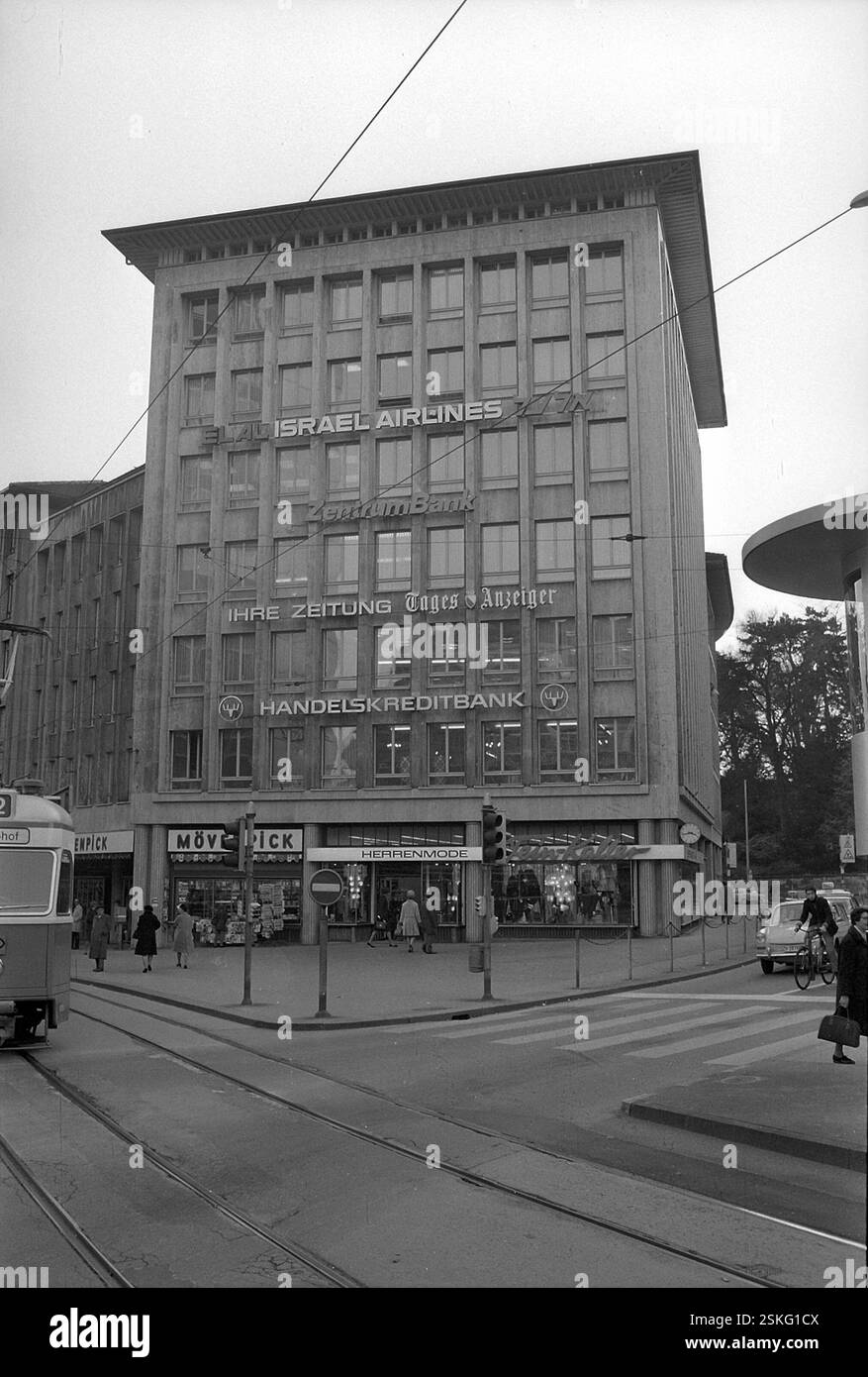 Rdb logos hi-res stock photography and images - Alamy