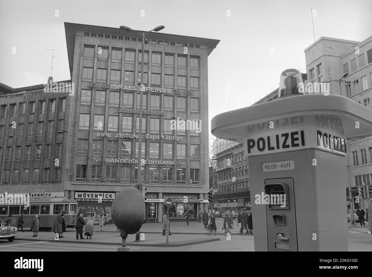 Rdb logos hi-res stock photography and images - Alamy