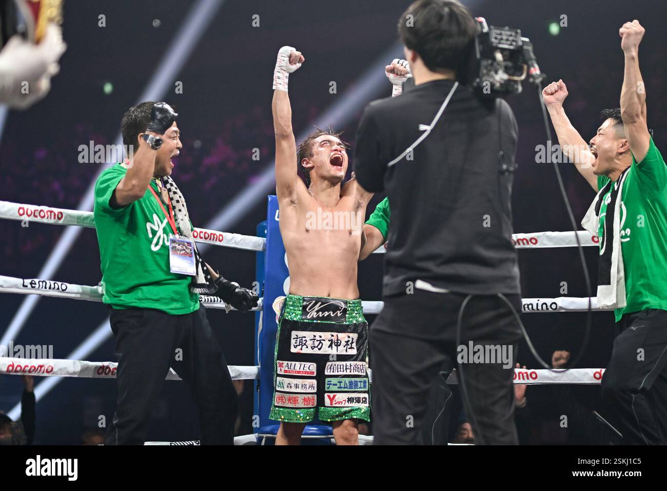 Tokyo, Japan. 24th Jan, 2025. Japan's Yuni Takada celebrates his split ...