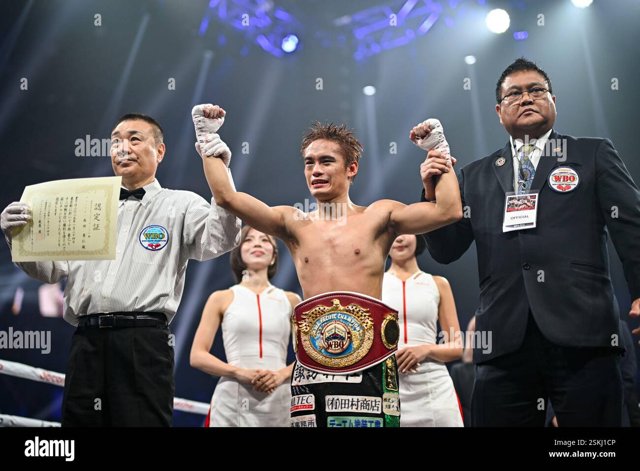 Tokyo, Japan. 24th Jan, 2025. Japan's Yuni Takada, center, celebrates ...