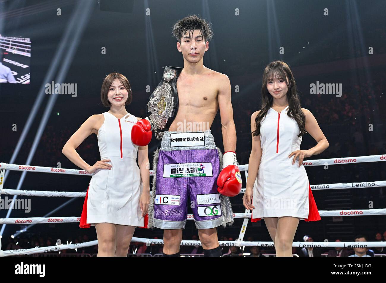 Tokyo, Japan. 24th Jan, 2025. Champion Toshiki Shimomachi poses after ...