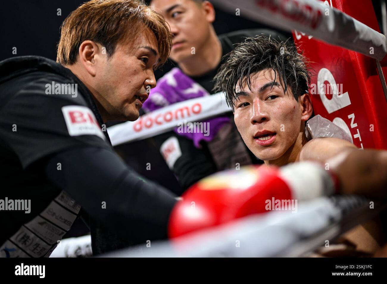 Tokyo, Japan. 24th Jan, 2025. Champion Toshiki Shimomachi receives ...