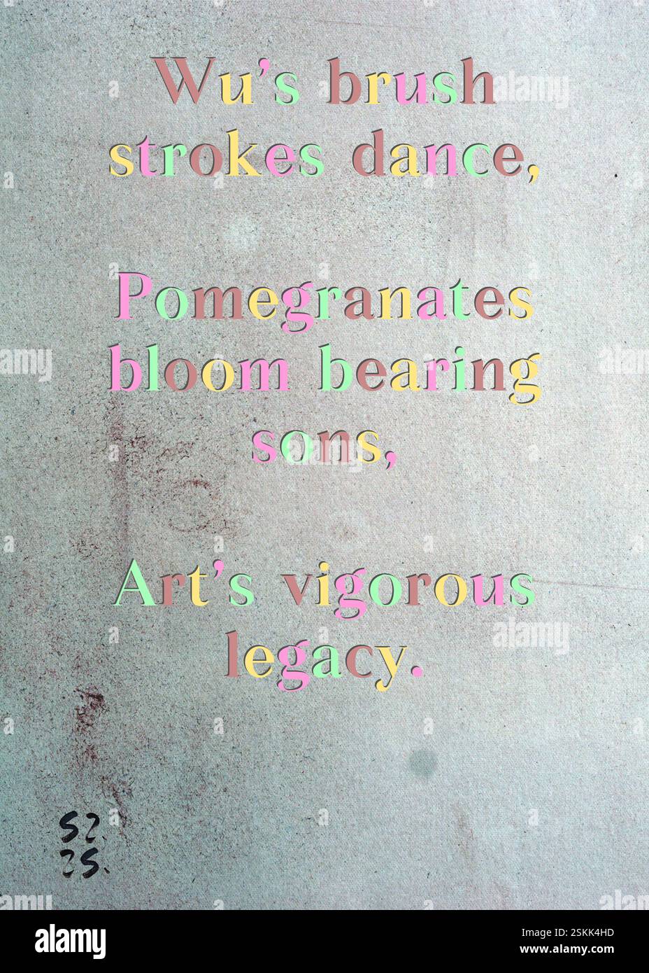 Wu's brush strokes dance, Pomegranates bloom bearing sons, Art's ...