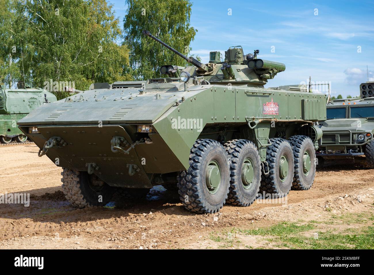 ALABINO, RUSSIA - AUGUST 25, 2020: Russian K-17 "Boomerang" infantry fighting vehicle before ...