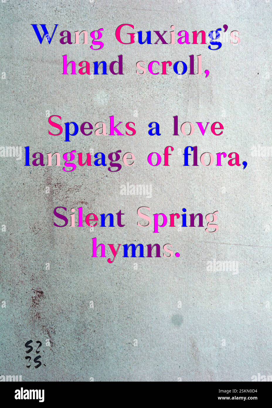 Wang Guxiang's hand scroll, Speaks a love language of flora, Silent ...