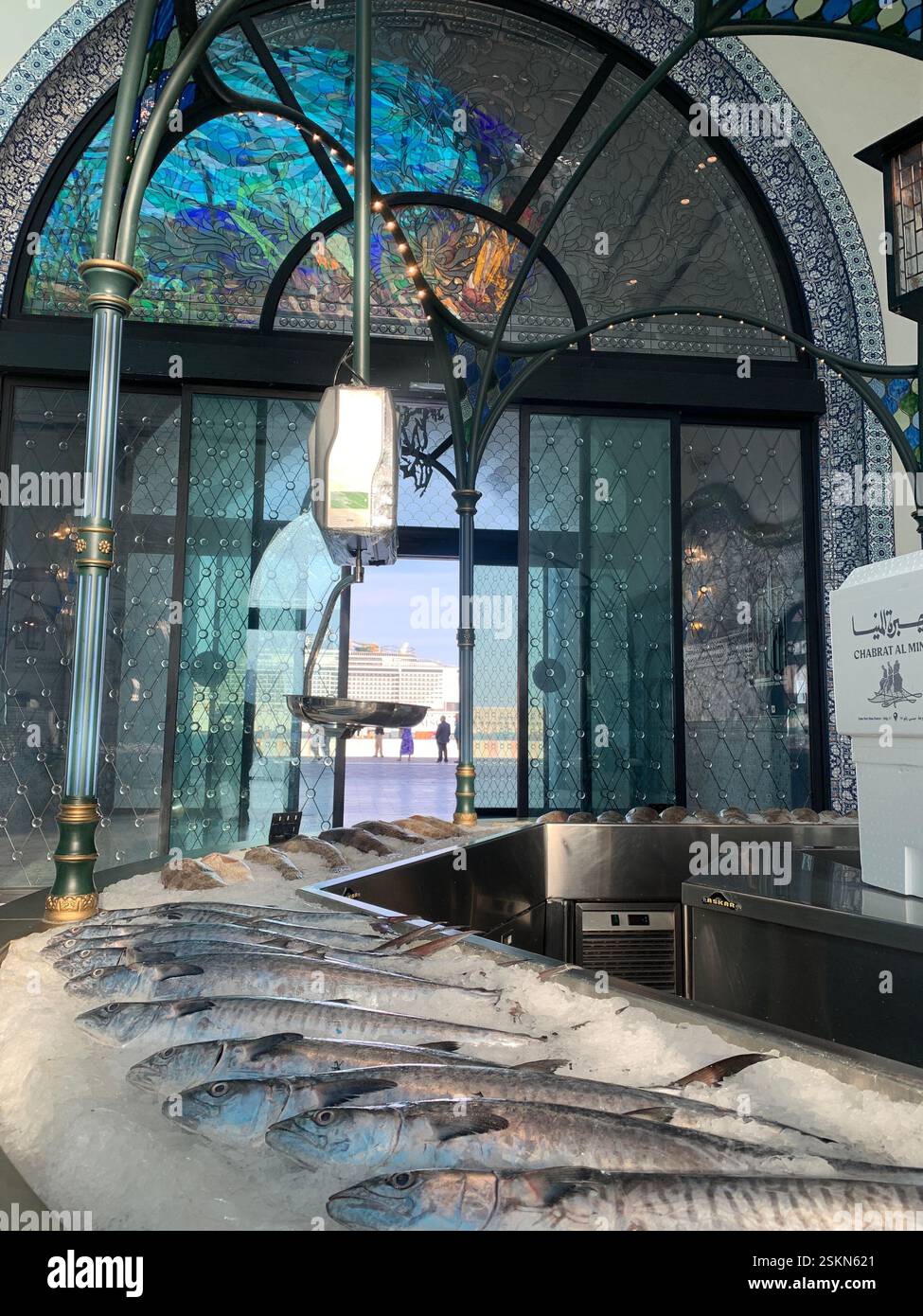 Interior of fish market in Doha Old Port Stock Photo - Alamy