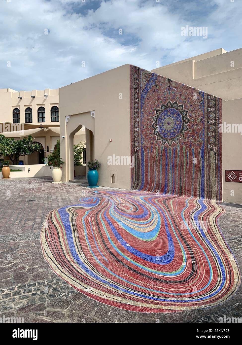 Acrylic pour mural at Katara Cultural Village Stock Photo - Alamy