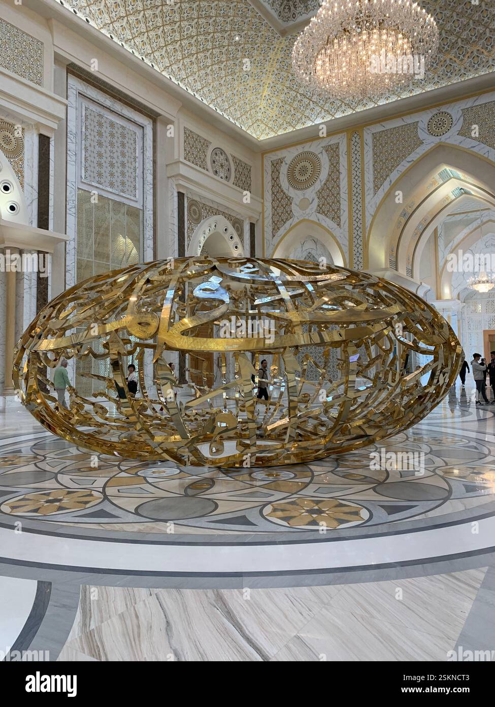 Qasr Al Watan Palace Abu Dhabi Stock Photo - Alamy