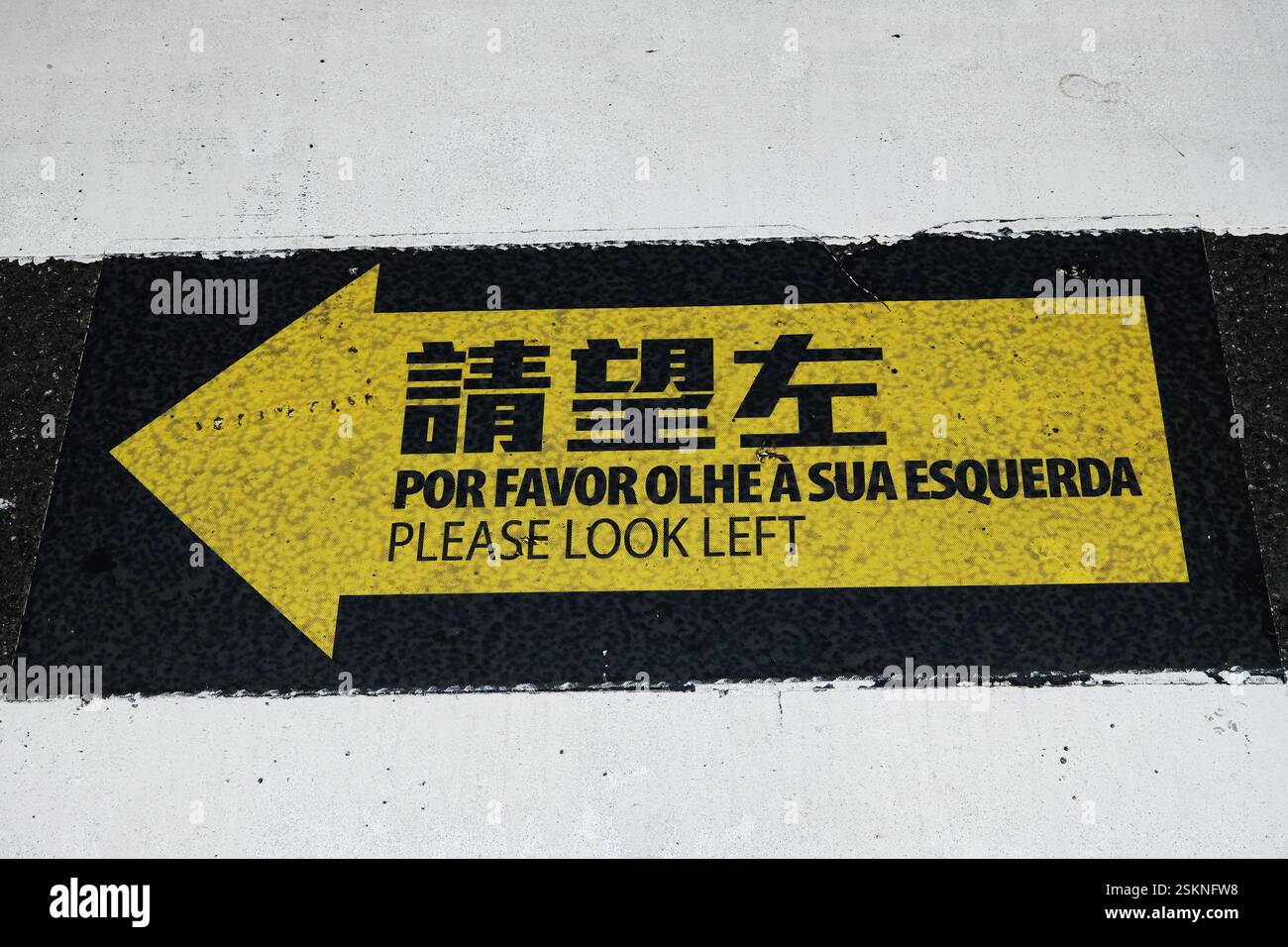 Macao, China, Asia Stock Photo - Alamy