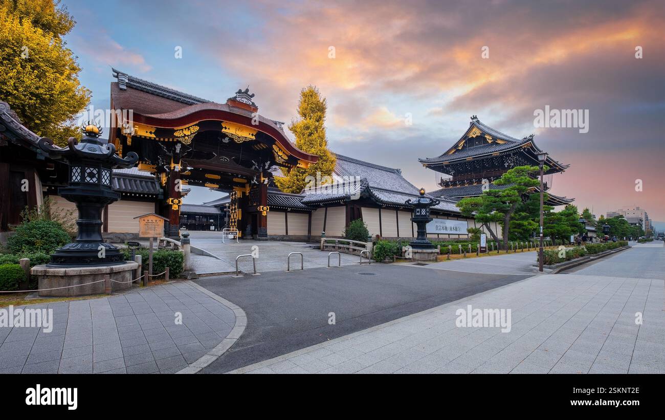 Kyoto, Japan - November 15 2024: Higashi Honganji temple situated at ...