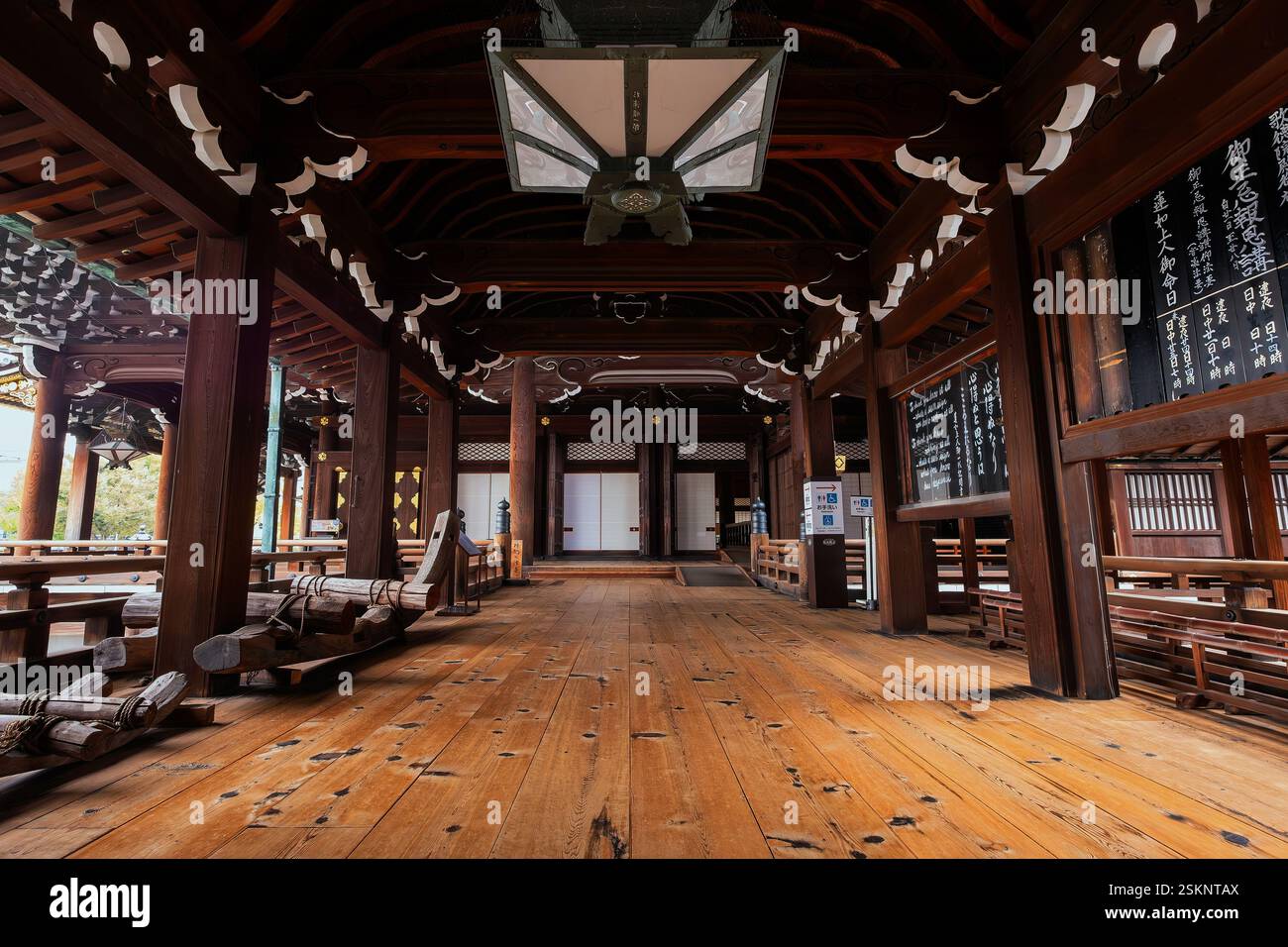 Kyoto, Japan - November 15 2024: Higashi Honganji temple situated at ...