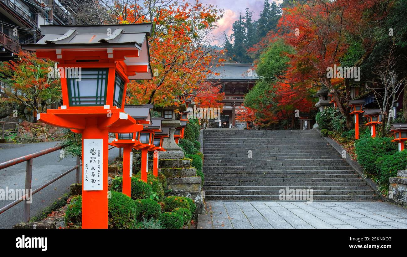 Kyoto, Japan - November 16 2024: Kuramadera in a beautiful autumn ...
