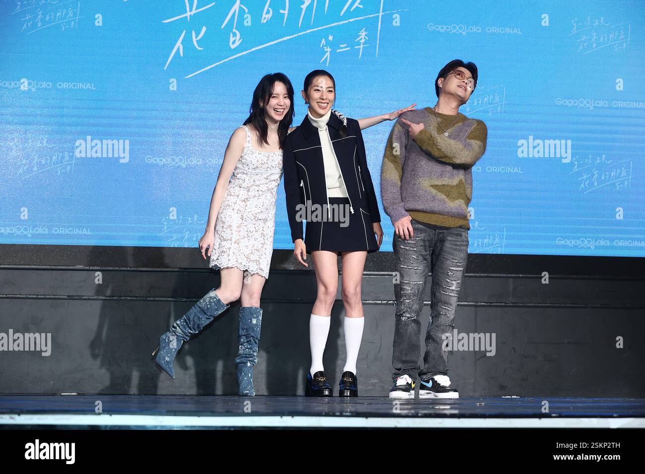 TAIPEI, CHINA - FEBRUARY 12, 2025 - Taiwanese actress Zaizai Lin and ...