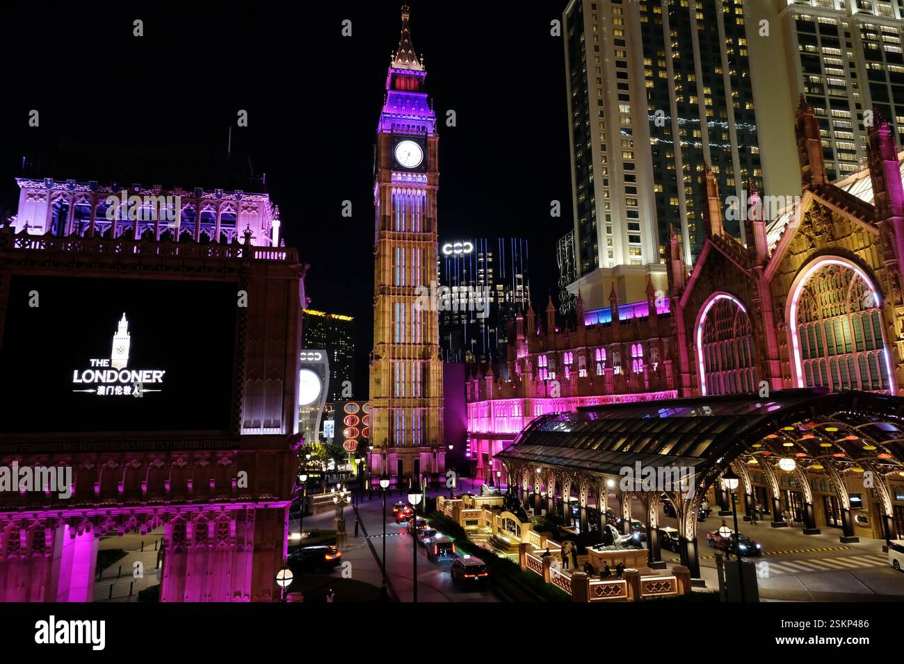 Macao, China, Asia Stock Photo - Alamy